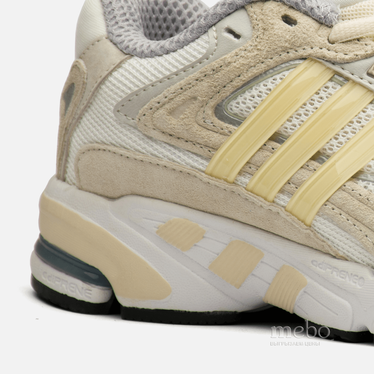 Купити Кроссовки Adidas Response CL Originals GZ1562 в Києві Харкові ...