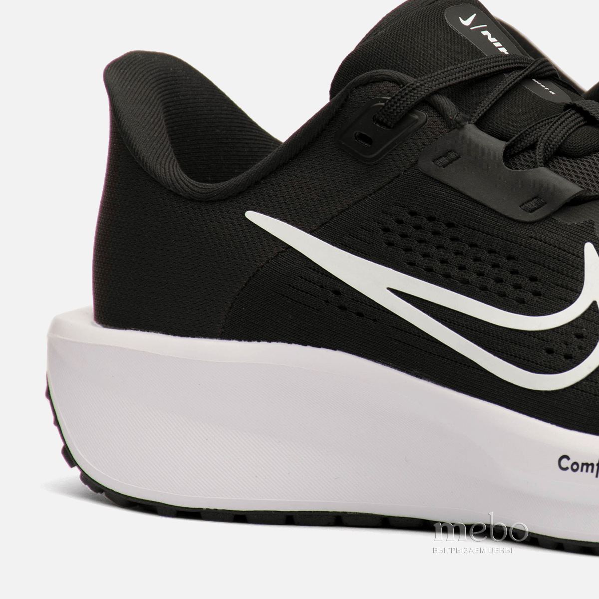 Купити Кроссовки Nike Quest 6 Road FD6034-001 в Києві Харкові Вінниці ...