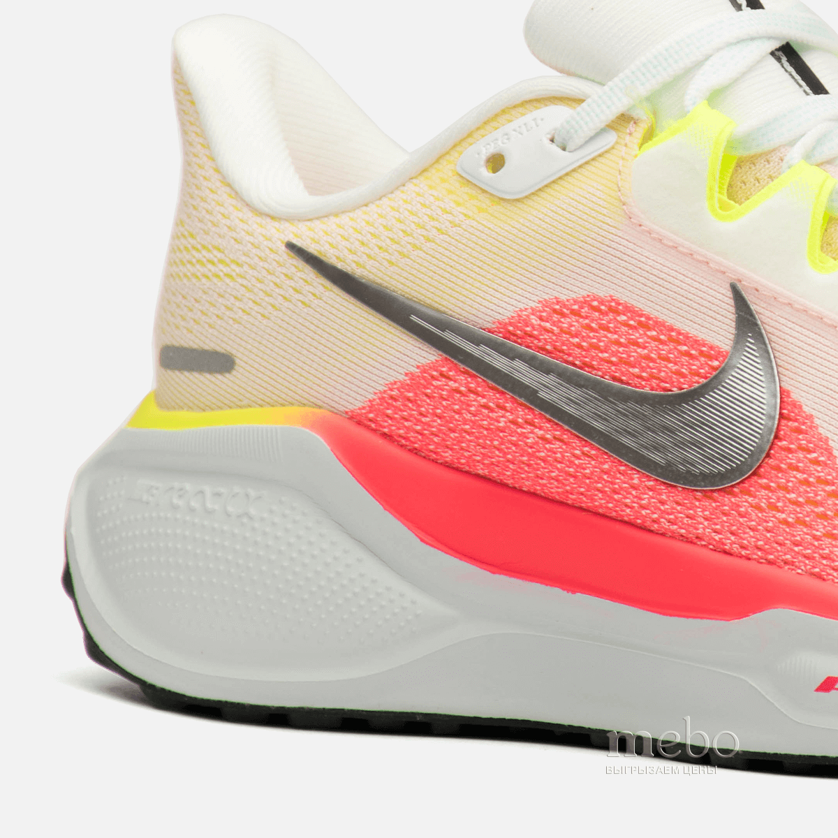 Купити Кроссовки Nike Air Zoom Pegasus 41 FD2723-100 в Києві Харкові ...